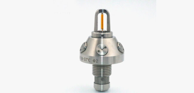 High pressure water sprayer nozzles in fire safety - Earthlink Technologies